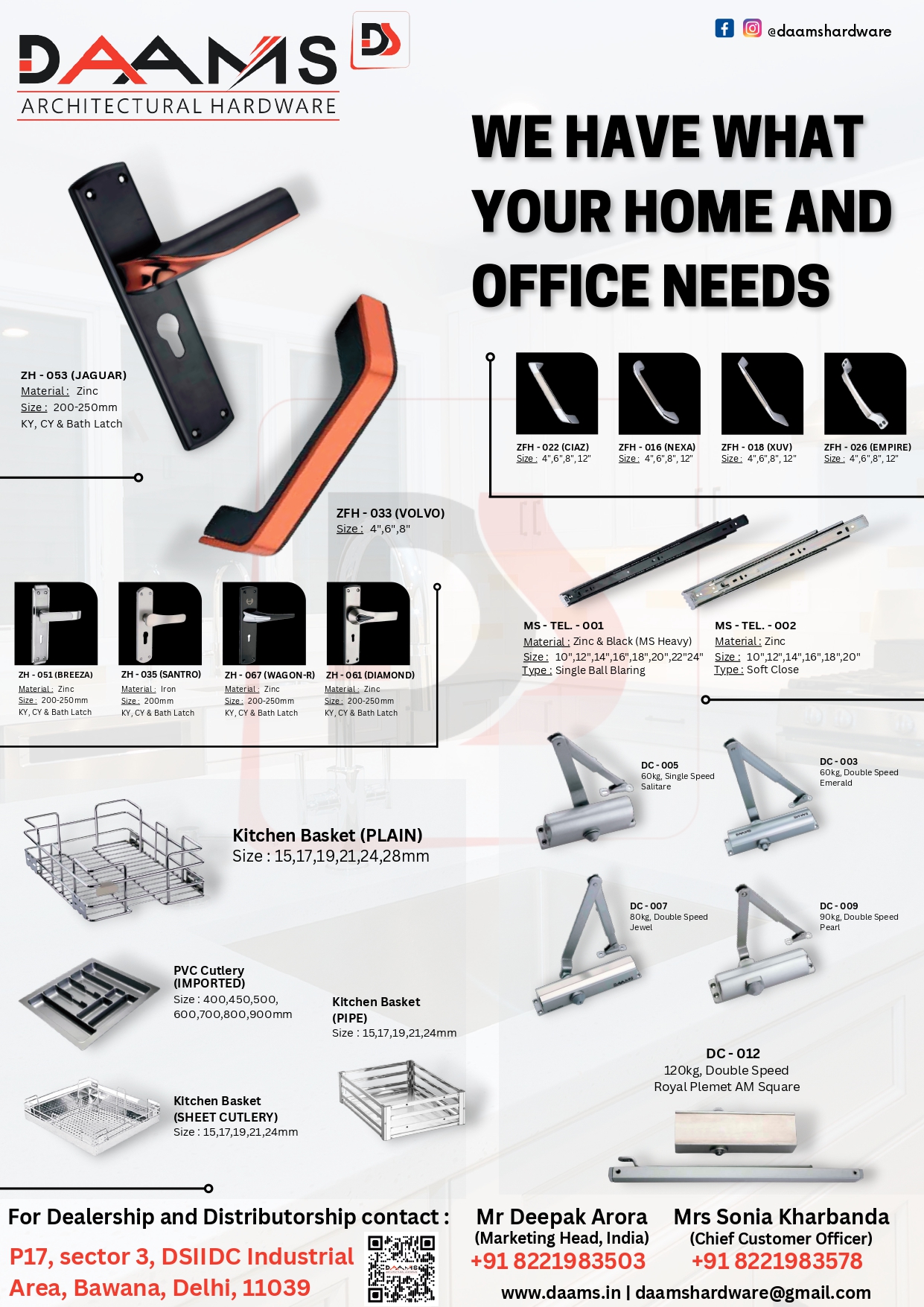 Voice of Hardware industry